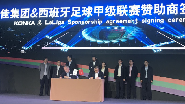 El Grupo Konka y LaLiga se unen para las próximas dos temporadas | LALIGA
